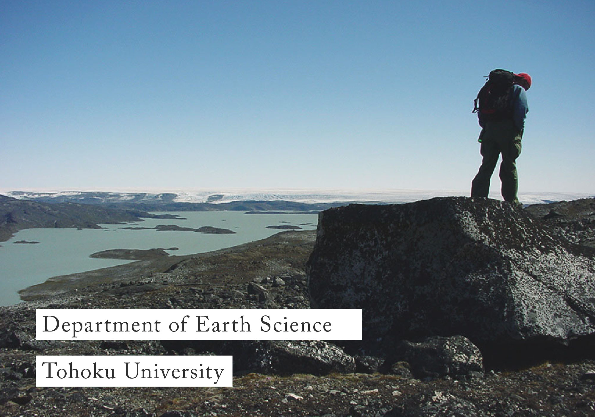 Graduate School of Science and Faculty of Science Tohoku University