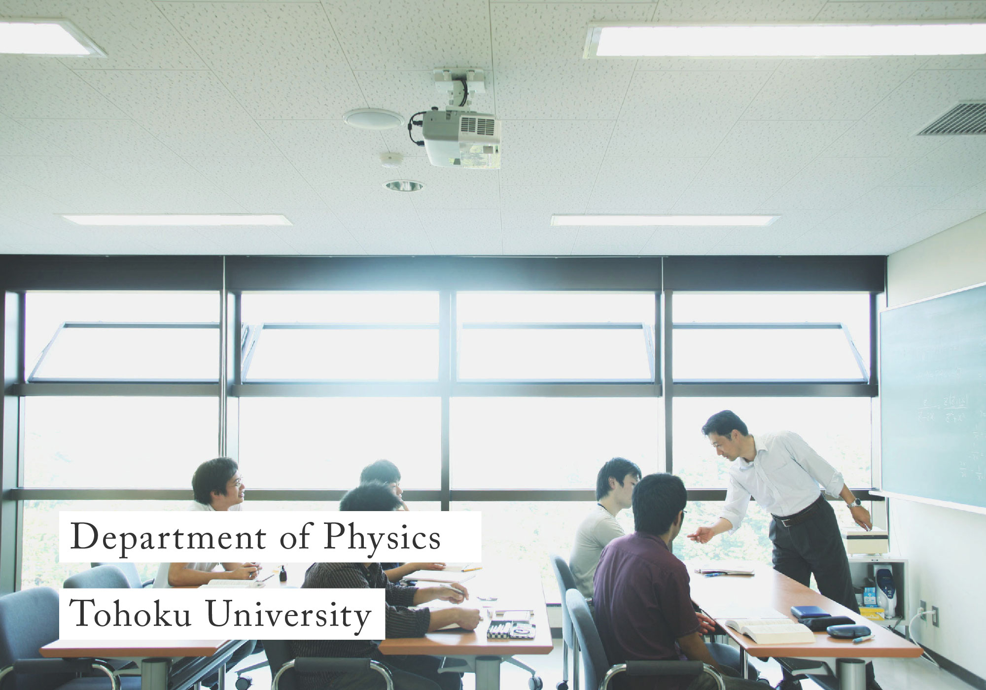 Graduate School of Science and Faculty of Science Tohoku University